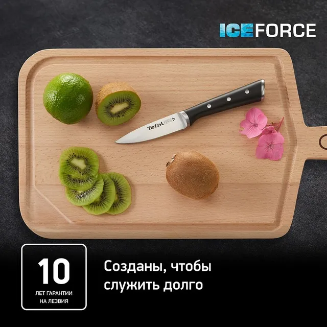 Блок с ножами Tefal Ice Force 6 предметов K232S574, цена 12499.00 руб ...