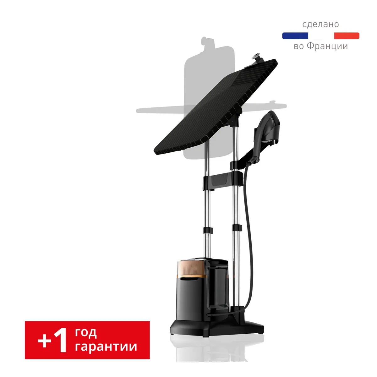 Паровая гладильная система Tefal IXEO POWER QT2020E0, цена 49999.00 руб ...