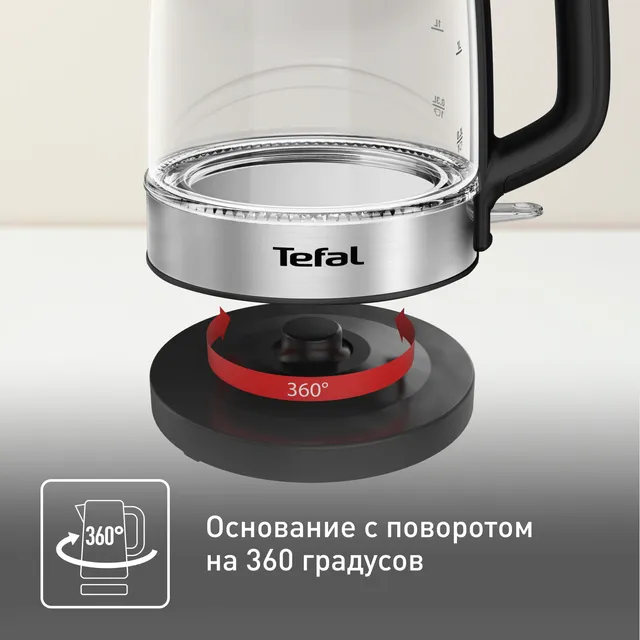 Электрический чайник Tefal KI700830, цена 4499.00 руб. в интернет ...